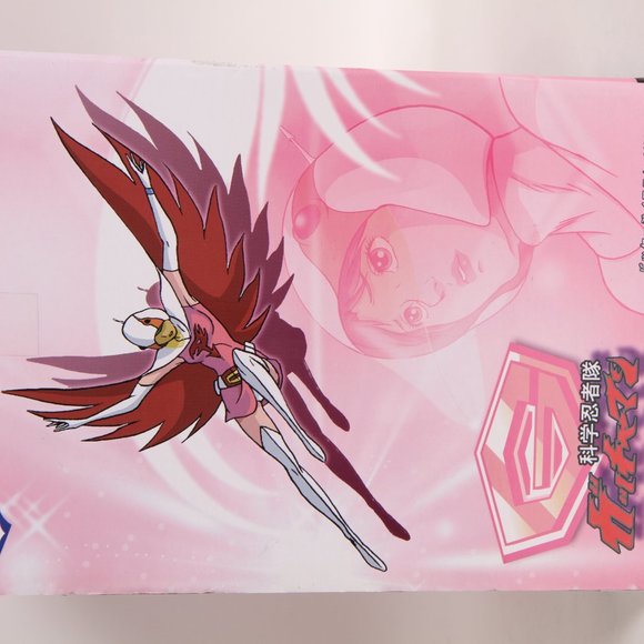 Other | Gatchaman Jun The Swan Kick Version Figure | Poshmark
